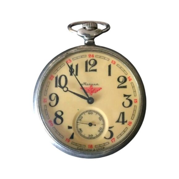 Accessories | Molnijapocket Watch Antique Russian Railroad Train Wheels ...